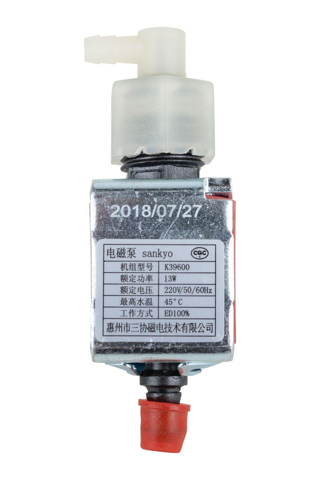 Ariete Pump Sankyo K39600 13W 220V broom Steam Mop 10 IN 1 4164 4175 | eBay