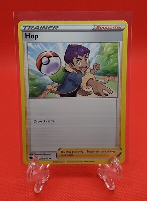 Hop 053/073 - Champions Path - Uncommon - Pokemon Card TCG - LP | eBay