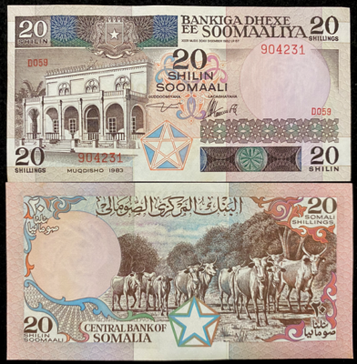 Somalia 20 Shillings 1983 P33a Banknote World Paper Money UNC Currency ...