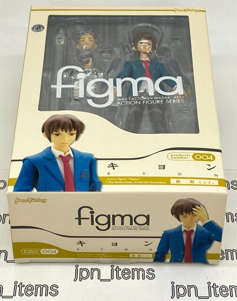 Kyon School Uniform figma 004 The Melancholy of Haruhi Suzumiya Action ...