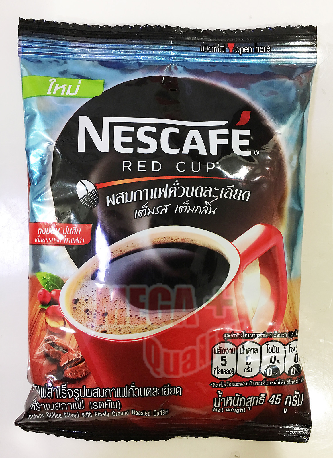 NESCAFÉ Red Cup Blended With Finely Ground Roasted Coffee 45g for sale ...