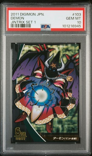 PSA10 1-103 Demon Digimon Card Game Jintrix Set | eBay