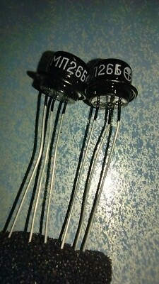 Transistors - Russian Germanium Transistors