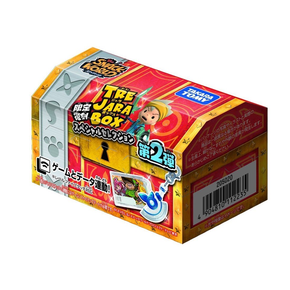 Snack World Treasure Box Limited Special Selection 2nd BOX 10 pieces in ...