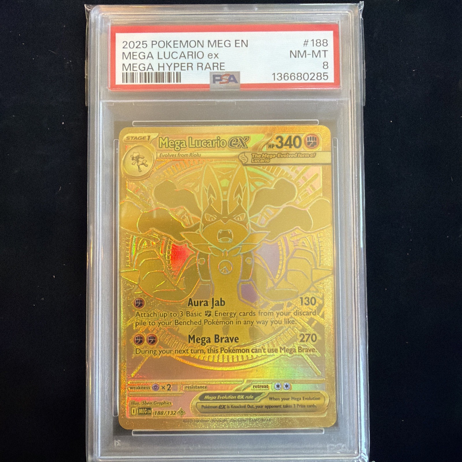 Mega Lucario ex 188/188 | Mega Hyper Rare Card | Mega Evolution Base