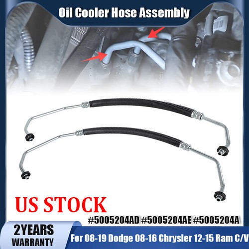 Transmission Oil Cooler Pressure & Return Line Assembly for Chrysler ...