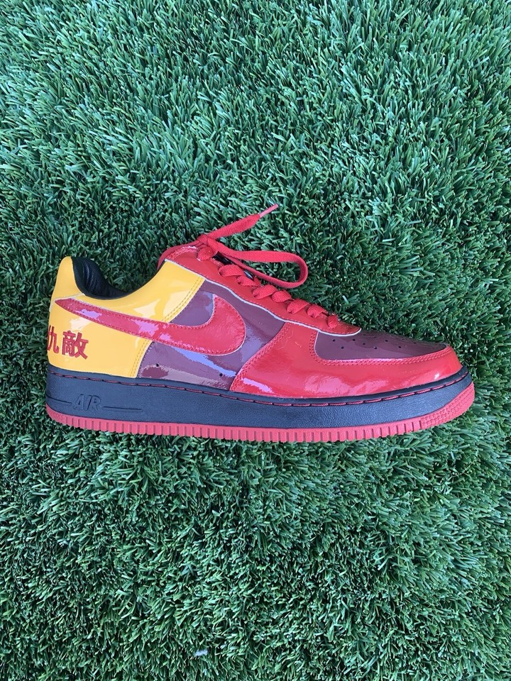Size 11.5 - Nike Air Force 1 Chamber Of Fear Hater | eBay