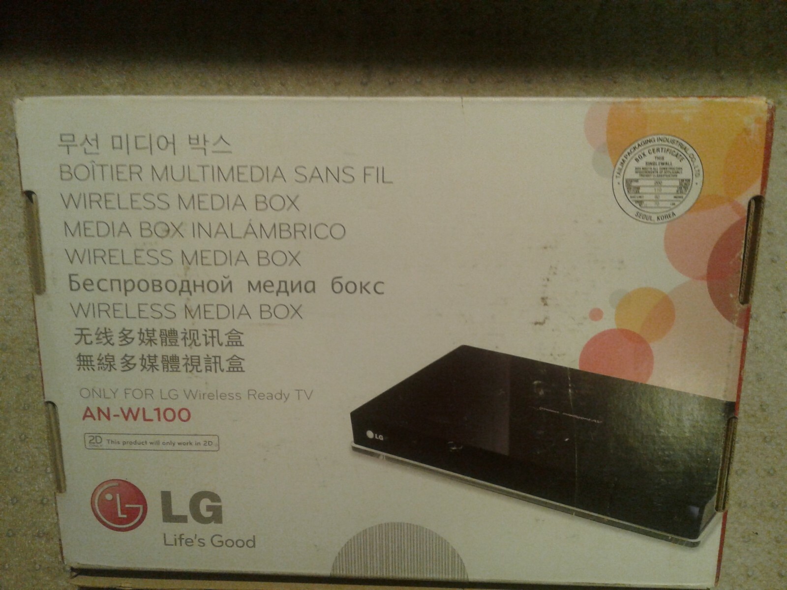 LG AN-WL100W Wireless Media Kit B11 | eBay