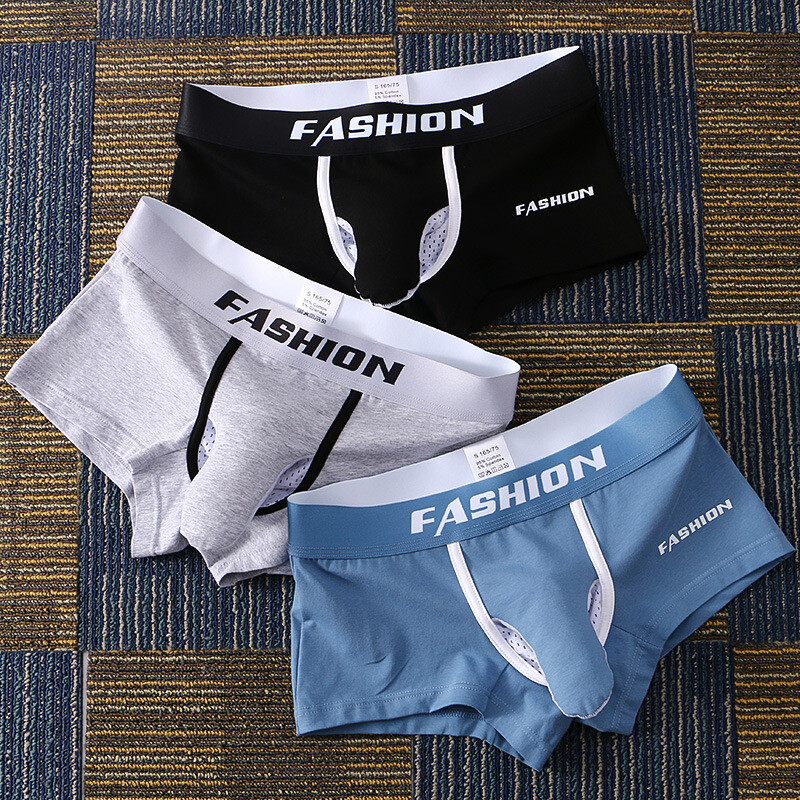1/3/ 6 Pack Mens Underwear Elephant Nose Boxer Briefs Pouch Stretch ...
