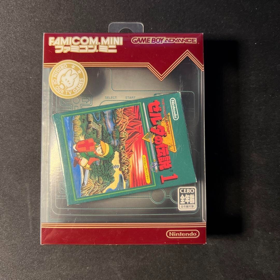 Nintendo Gameboy Advance Famicom mini The Legend of Zelda Japan GBA w ...