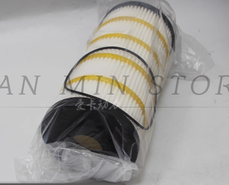 1PC Loader Parts 980M 140M D6T Transmission Paper Filter 5715253 | eBay UK