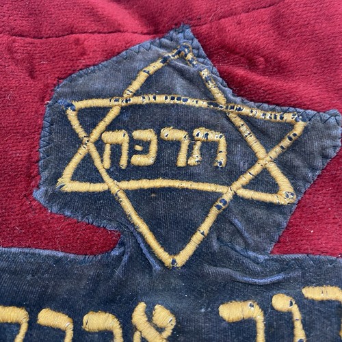 GORGEOUS Repaired Antique Tallit/ Tefillin Bag. 1865 Baruch Avraham ...