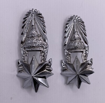 A Pair Thailand Police Metal Badges, Thai Police Lieutenant Colonel | eBay
