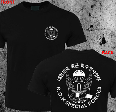 Korean Army Special Warfare Command ROK-SWC Black Berets Tshirt | eBay