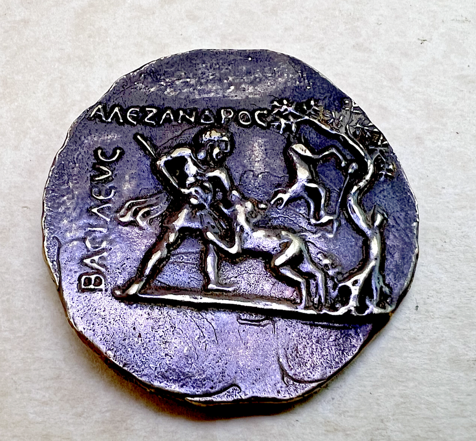 Alexander Roman Coin Antique Style Handmade Ancient Bronze Vintage ...