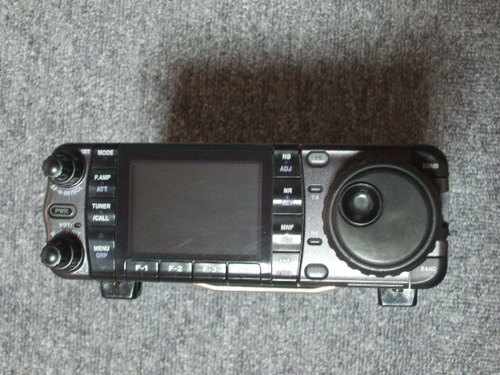 ICOM IC-7000 HF/VHF/UHF USB LSB All Mode Amateur Radio Transceiver Ham ...