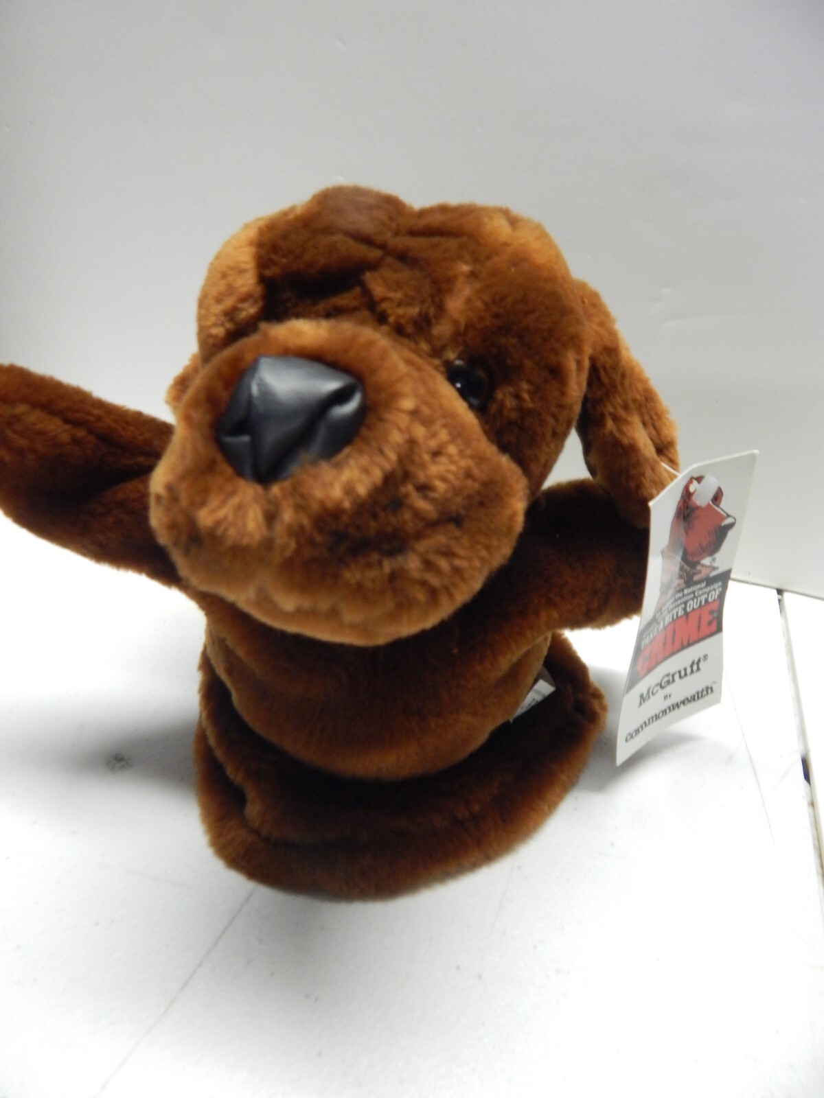 McGruff The Crime Dog Puppet 1989 Hand Puppet National Crime Prevention ...