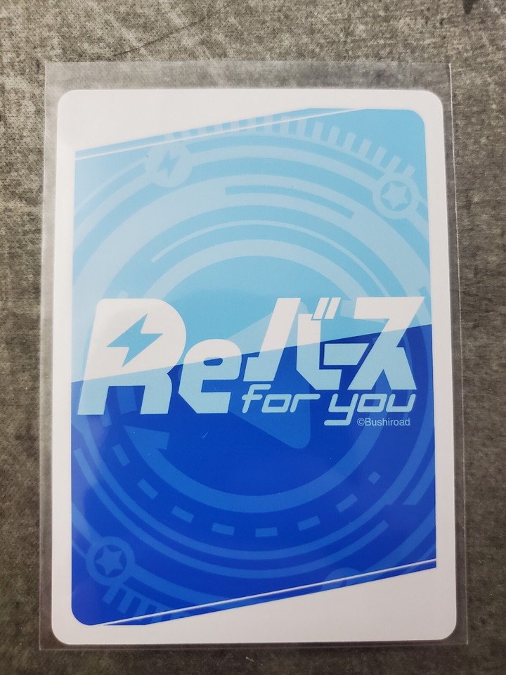 KS/001B-076 RRR Ellis Gold Frame Rebirth for you Konosuba Japanese | eBay