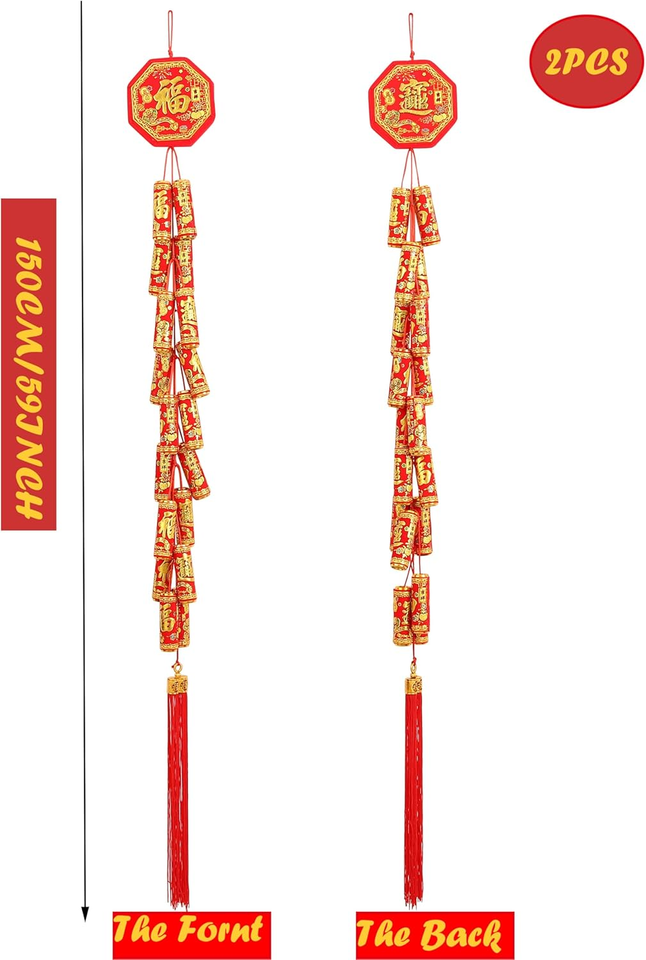 2 Pcs Chinese New Year Hanging Decorations Large Firecracker Decor ...