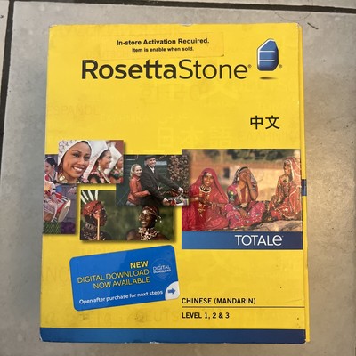 Rosetta Stone Chinese Mandarin Version 4 - Level 1 2 3 ME254 | eBay