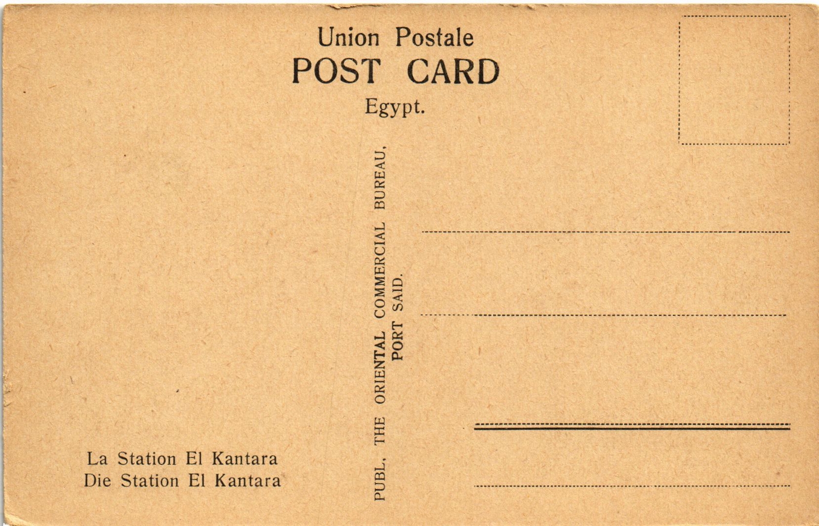CPA AK EL-QANTARA The Suez- Canal - El-Kantara Station EGYPT (1325463 ...