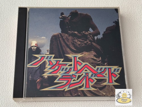 BUCKETHEAD - Bucketheadland 2CD Japan Limited Edition AVAN-007 1992 ...