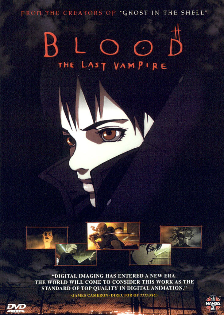 Blood: The Last Vampire (DVD, 2001) for sale online | eBay UK