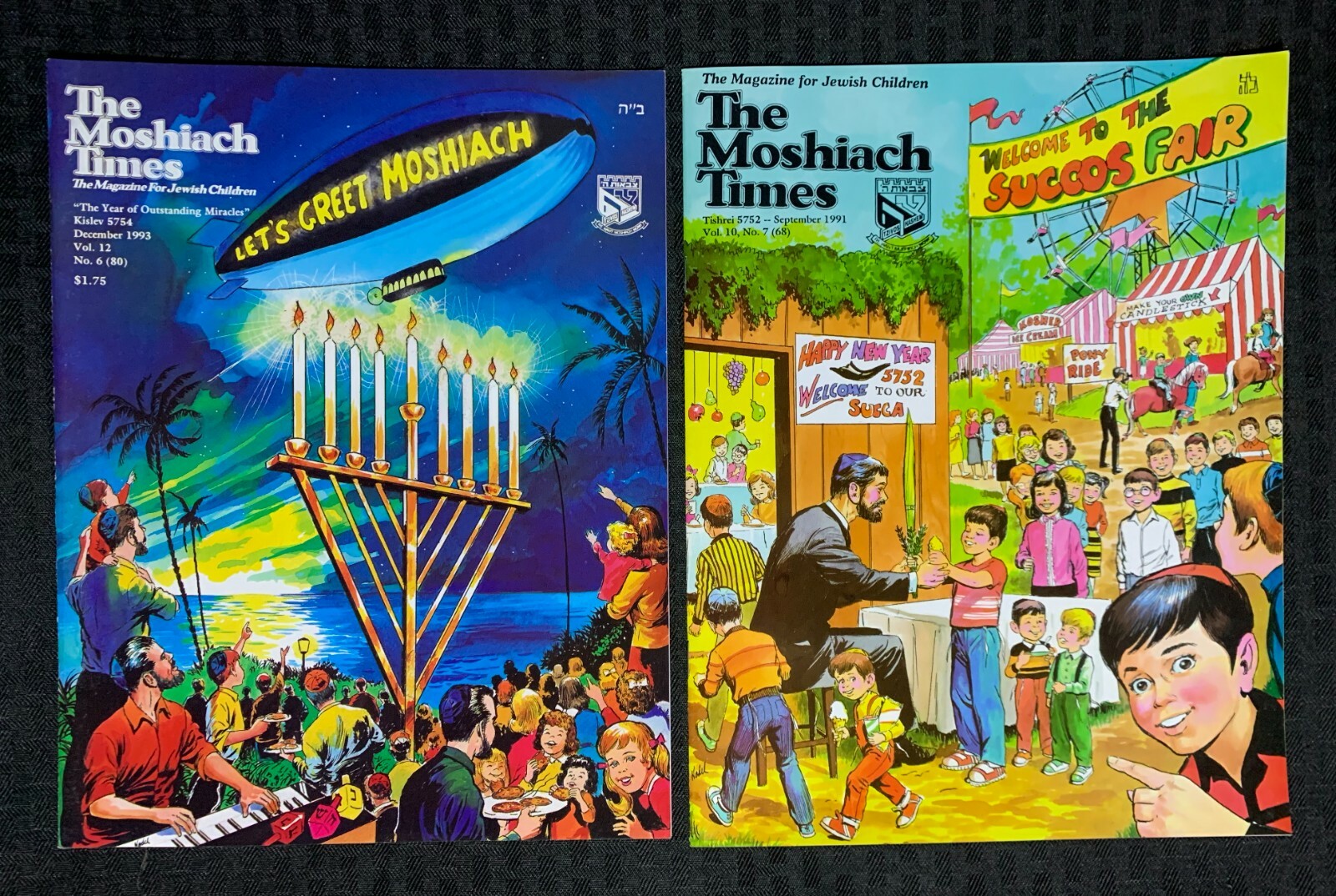 1991/93 MOSHIACH TIMES Jewish Childrens Magazine #68 & 80 FVF 7.0 Joe ...