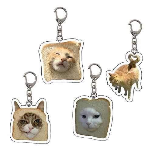 Portable Happy Funny Cat Keychain Cartoon Bag Pendant Keyring Women | eBay