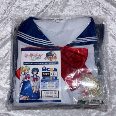 acos official sailor moon uniform cosplay Japan | eBay