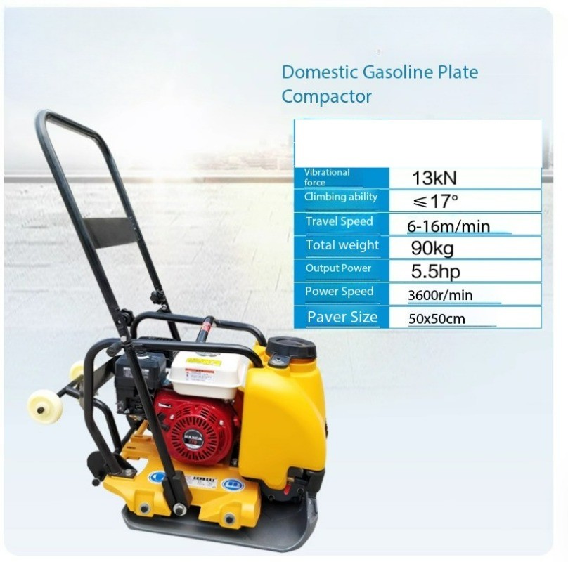 Gasoline-Powered Vibratory Plate Compactor Backfill Vibratory Plate ...
