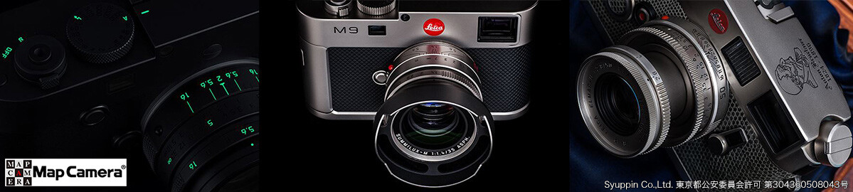 Map Camera | eBay Stores