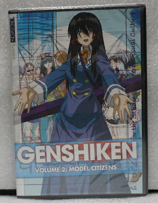 Genshiken Vol 2 Model Citizens DVD (factory sealed) 631595055375| eBay