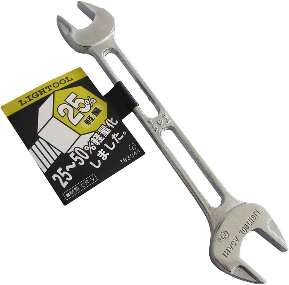 LIGHTOOL LSX1113 double-ended wrench | eBay