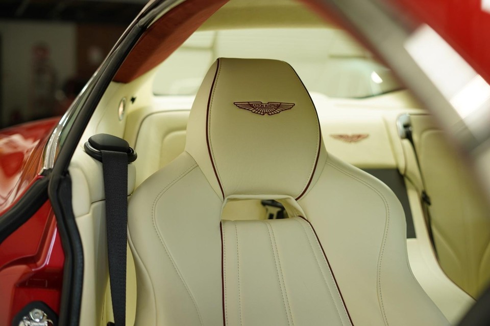 2015 DB9 - Volcano Red - Unique Car | eBay