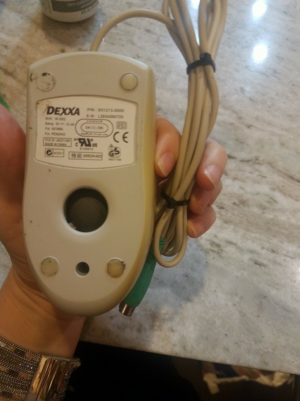 Dexxa Mouse M-S62 | eBay