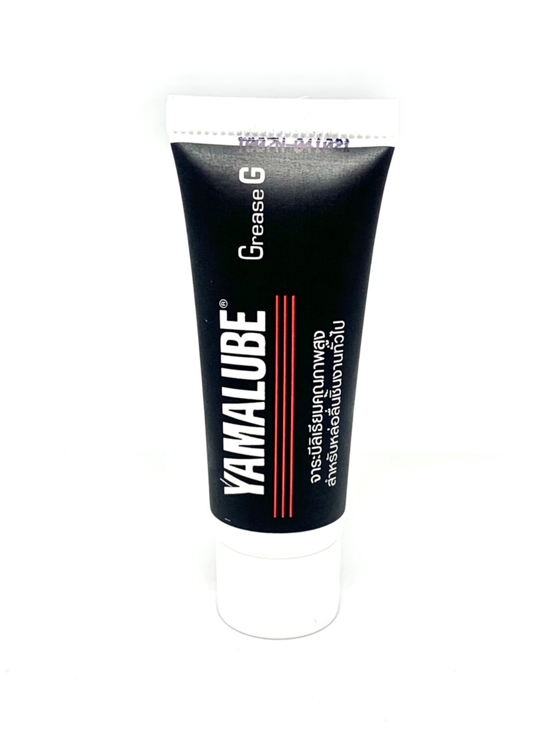 YAMALUBE Grease G Special grade lithium grease multi purpose | eBay