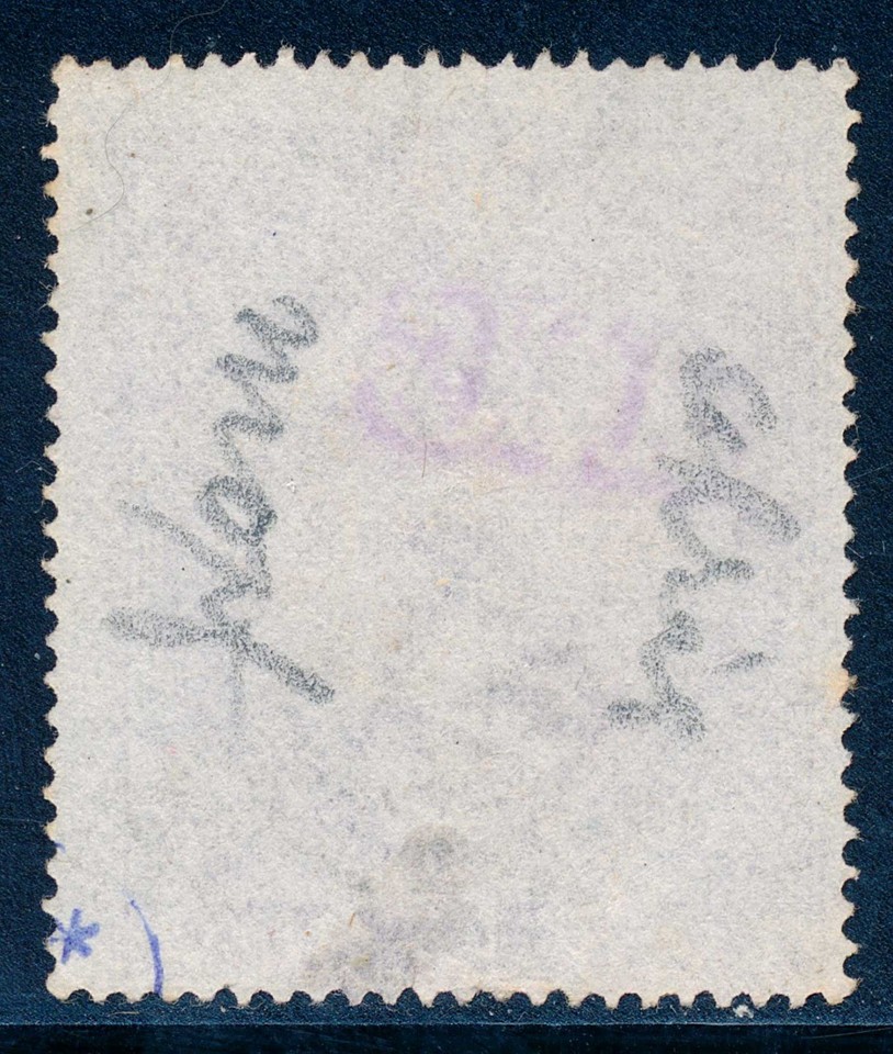 South Africa, Griqualand West, R25a 1p Revenue stamp 1874, Type F ...