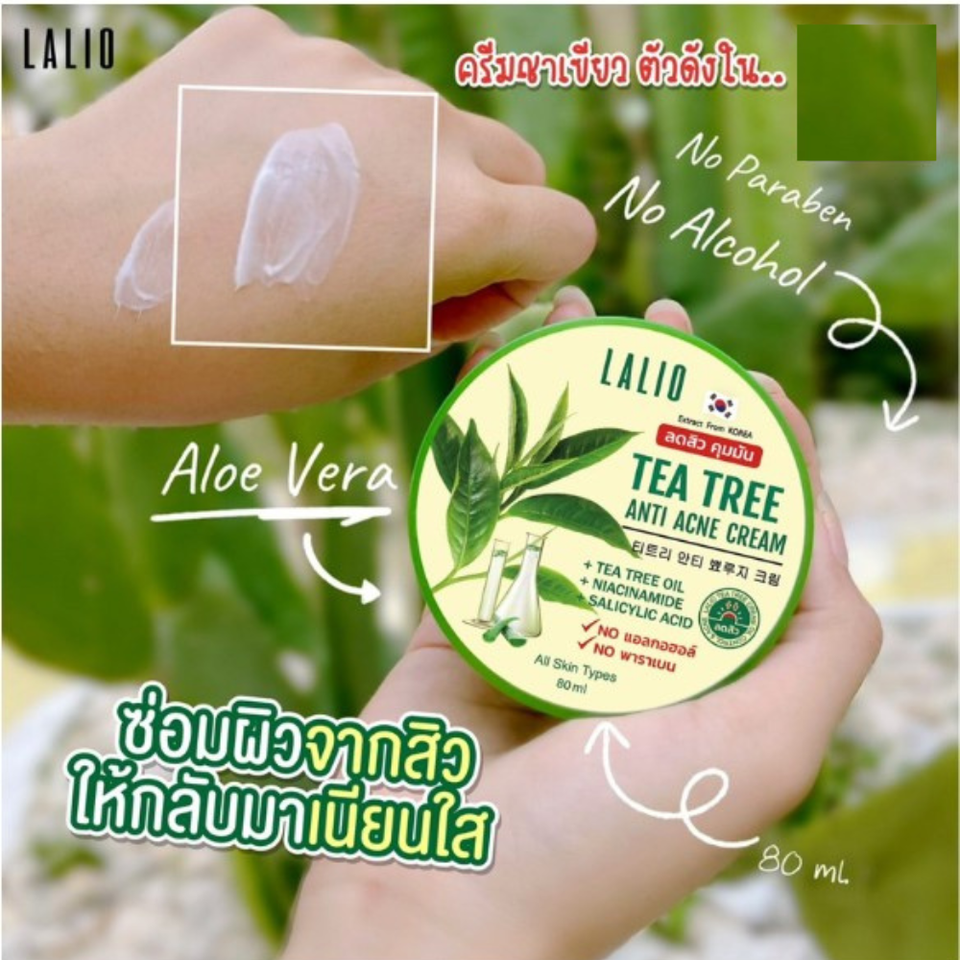 Tea Tree Anti Acne Cream Lalio Moisture Face Aloe Vera Skin Care 80ml ...