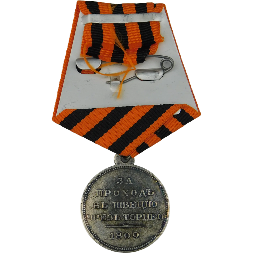 2705 IMPERIAL RUSSIA RUSSIAN-SWEDISH WAR MEDAL, 1809 | eBay