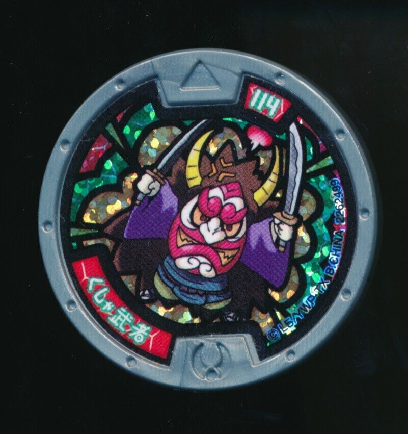 Yo-Kai Zerberker HOLO Silver Gray Medal Series 2 Medals Yokai Bandai ...