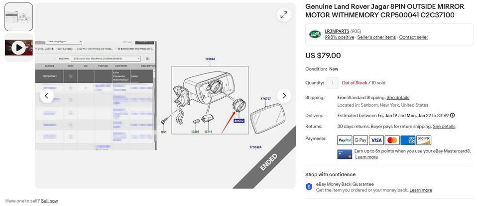 Genuine Land Rover Jagar 8PIN OUTSIDE MIRROR MOTOR WITHMEMORY CRP500041 ...
