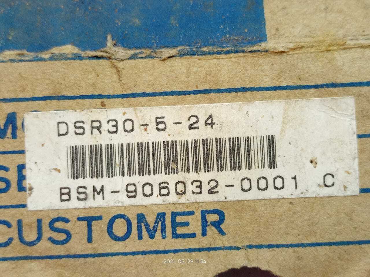 Nemic Lambda Switch Regulator DC Power Supply DSR30-5-24 - BSM-906032 ...