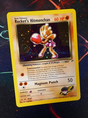 LP (Unlimited)Pokemon ROCKET'S HITMONCHAN Card GYM HEROES Set 11/132 ...