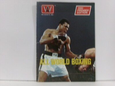 1991 All World Boxing COVER Muhammad Ali | eBay