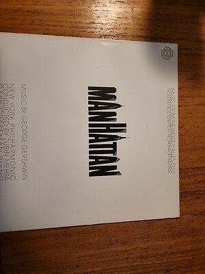 LP Soundtrack MANHATTAN George Gershwin EXCELLENT | eBay