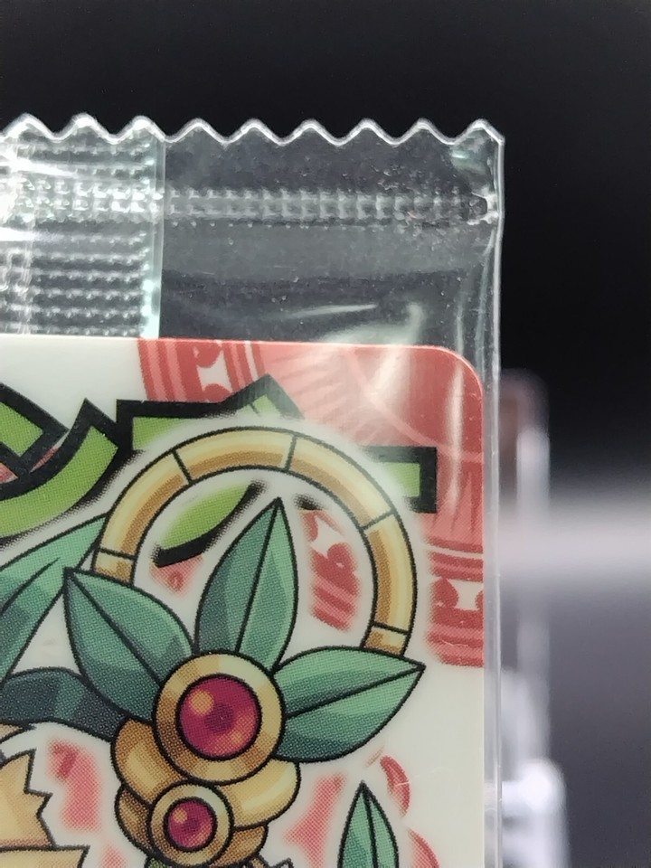 Bang Bang Boo Shinrabansho Chocolate TCG Wafer Card Japanese Anime Game ...