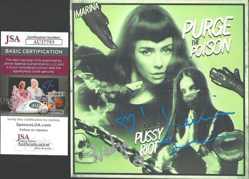 MARINA AND PUSSY RIOT SIGNED PURGE THE POISON GLOW IN THE DARK 7” LIMITED VINYL | eBay
