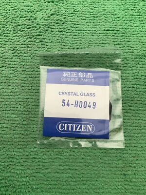 Citizen 54-H0049 Watch Crystal Glass, Genuine NOS | eBay