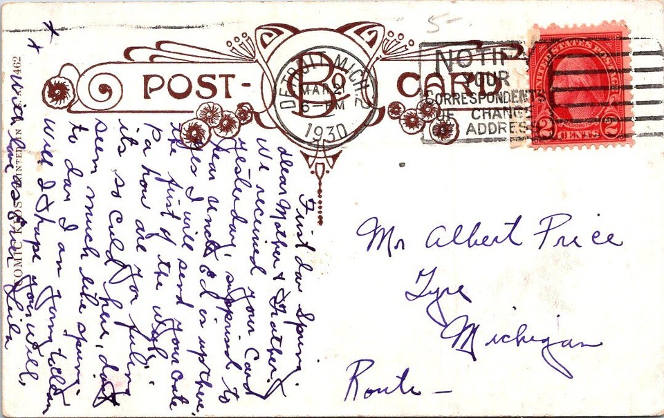 1930, COMICS, Boy and JAM Jars Postcard - Artist Signed DONALD MCGILL ...